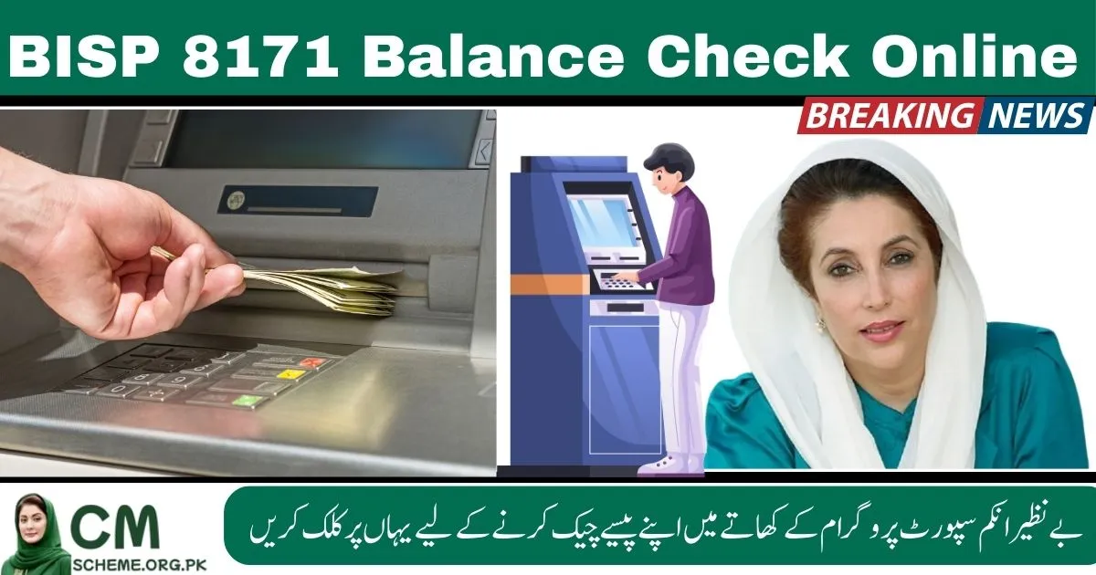 BISP 8171 Balance Check – October 2025 Payment Update